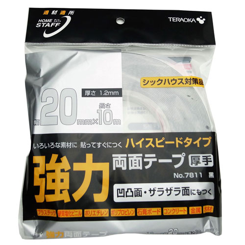 -------------------------------------------------------------- 画像はイメージです。 ※ PC環境により実際の色味や質感と異なって表示される場合がございます。 ※ 部品・パーツな...