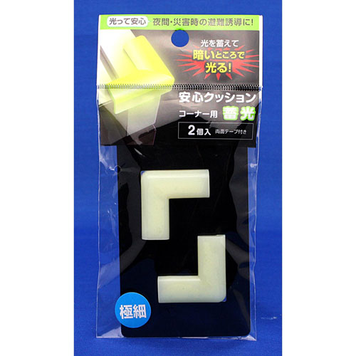 -------------------------------------------------------------- 画像はイメージです。 ※ PC環境により実際の色味や質感と異なって表示される場合がございます。 ※ 部品・パーツな...