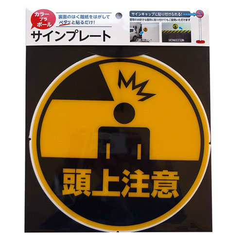 -------------------------------------------------------------- 画像はイメージです。 ※ PC環境により実際の色味や質感と異なって表示される場合がございます。 ※ 部品・パーツな...