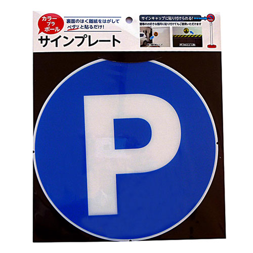 -------------------------------------------------------------- 画像はイメージです。 ※ PC環境により実際の色味や質感と異なって表示される場合がございます。 ※ 部品・パーツな...