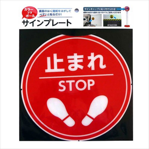 -------------------------------------------------------------- 画像はイメージです。 ※ PC環境により実際の色味や質感と異なって表示される場合がございます。 ※ 部品・パーツな...