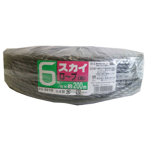 -------------------------------------------------------------- 画像はイメージです。 ※ PC環境により実際の色味や質感と異なって表示される場合がございます。 ※ 部品・パーツな...