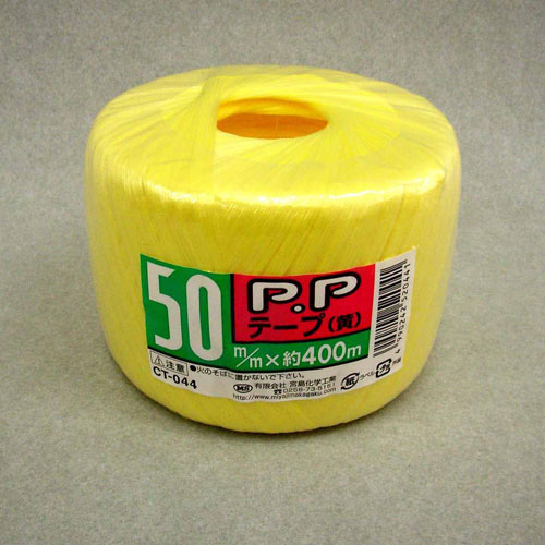 -------------------------------------------------------------- 画像はイメージです。 ※ PC環境により実際の色味や質感と異なって表示される場合がございます。 ※ 部品・パーツな...