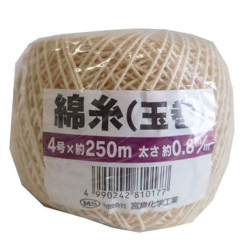-------------------------------------------------------------- 画像はイメージです。 ※ PC環境により実際の色味や質感と異なって表示される場合がございます。 ※ 部品・パーツな...