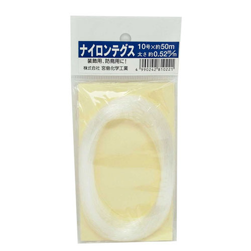 -------------------------------------------------------------- 画像はイメージです。 ※ PC環境により実際の色味や質感と異なって表示される場合がございます。 ※ 部品・パーツな...