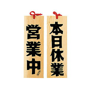 -------------------------------------------------------------- 画像はイメージです。 ※ PC環境により実際の色味や質感と異なって表示される場合がございます。 ※ 部品・パーツな...