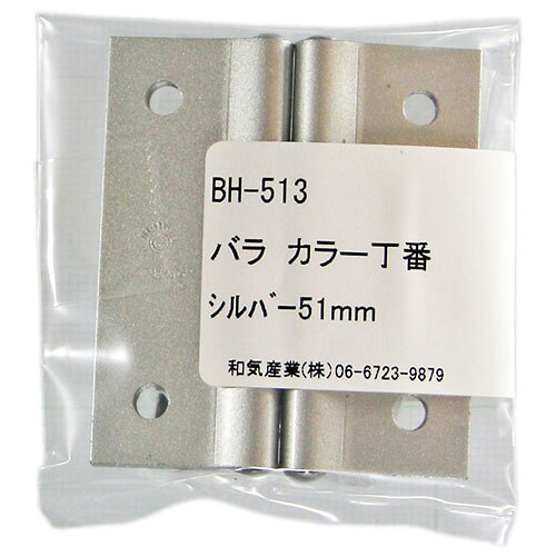 -------------------------------------------------------------- 画像はイメージです。 ※ PC環境により実際の色味や質感と異なって表示される場合がございます。 ※ 部品・パーツな...