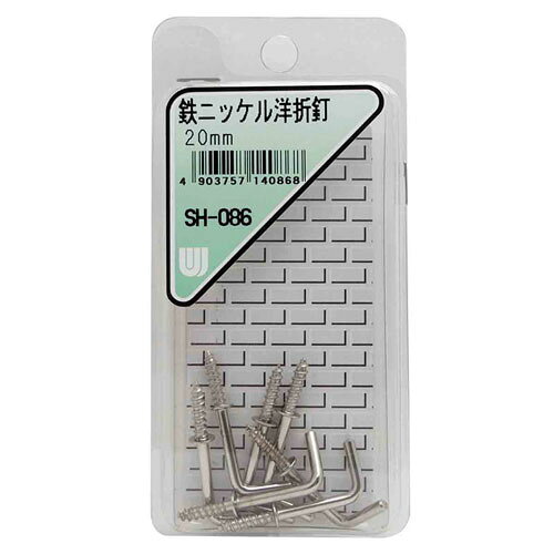 -------------------------------------------------------------- 画像はイメージです。 ※ PC環境により実際の色味や質感と異なって表示される場合がございます。 ※ 部品・パーツな...