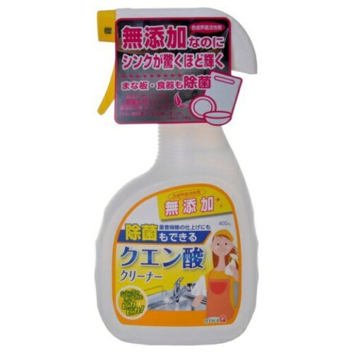-------------------------------------------------------------- 画像はイメージです。 ※ PC環境により実際の色味や質感と異なって表示される場合がございます。 ※ 部品・パーツな...