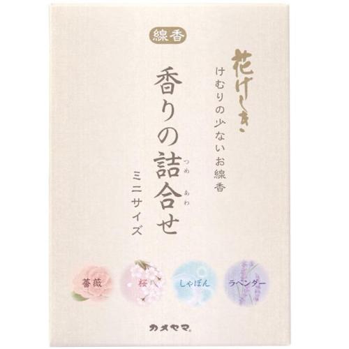 -------------------------------------------------------------- 画像はイメージです。 ※ PC環境により実際の色味や質感と異なって表示される場合がございます。 ※ 部品・パーツな...