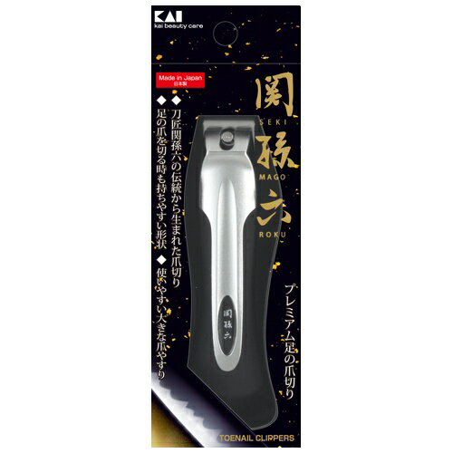-------------------------------------------------------------- 画像はイメージです。 ※ PC環境により実際の色味や質感と異なって表示される場合がございます。 ※ 部品・パーツな...