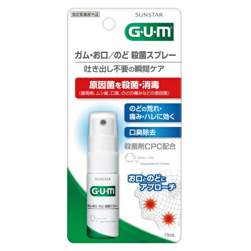 -------------------------------------------------------------- 画像はイメージです。 ※ PC環境により実際の色味や質感と異なって表示される場合がございます。 ※ 部品・パーツな...