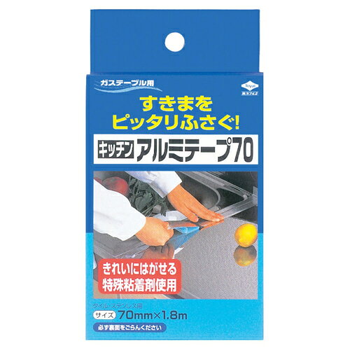 -------------------------------------------------------------- 画像はイメージです。 ※ PC環境により実際の色味や質感と異なって表示される場合がございます。 ※ 部品・パーツな...
