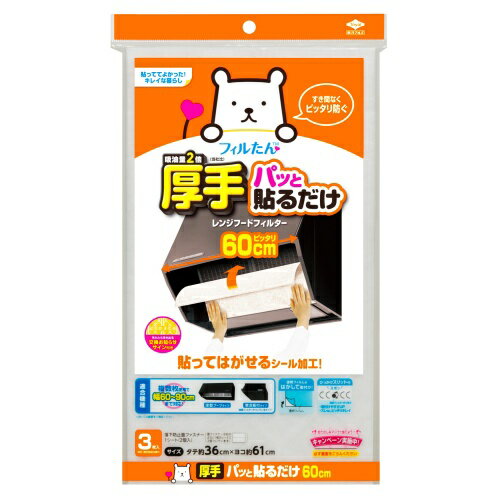 -------------------------------------------------------------- 画像はイメージです。 ※ PC環境により実際の色味や質感と異なって表示される場合がございます。 ※ 部品・パーツな...