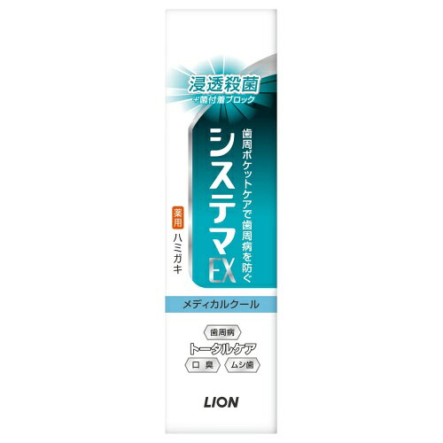 -------------------------------------------------------------- 画像はイメージです。 ※ PC環境により実際の色味や質感と異なって表示される場合がございます。 ※ 部品・パーツな...