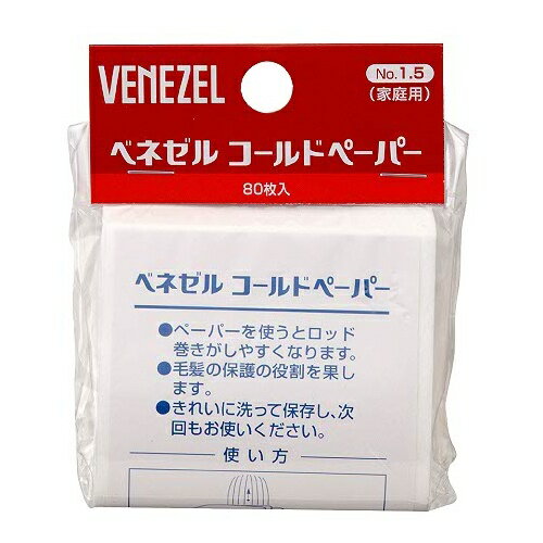 -------------------------------------------------------------- 画像はイメージです。 ※ PC環境により実際の色味や質感と異なって表示される場合がございます。 ※ 部品・パーツな...