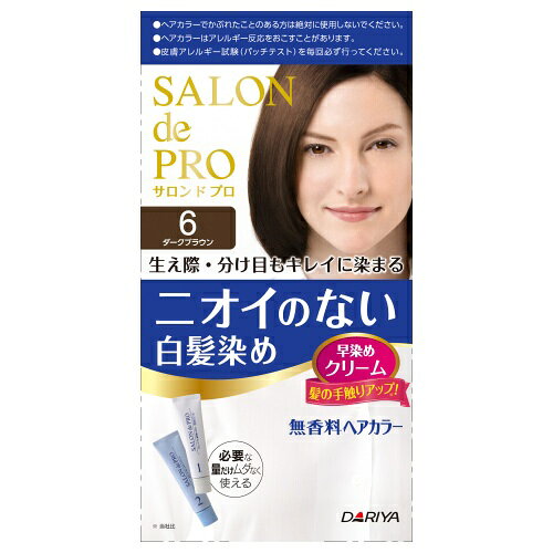 -------------------------------------------------------------- 画像はイメージです。 ※ PC環境により実際の色味や質感と異なって表示される場合がございます。 ※ 部品・パーツな...