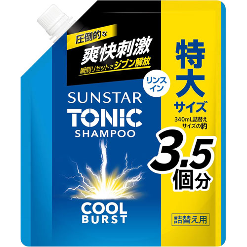 -------------------------------------------------------------- 画像はイメージです。 ※ PC環境により実際の色味や質感と異なって表示される場合がございます。 ※ 部品・パーツな...