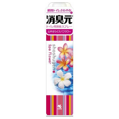 -------------------------------------------------------------- 画像はイメージです。 ※ PC環境により実際の色味や質感と異なって表示される場合がございます。 ※ 部品・パーツな...