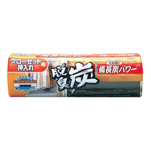 -------------------------------------------------------------- 画像はイメージです。 ※ PC環境により実際の色味や質感と異なって表示される場合がございます。 ※ 部品・パーツな...