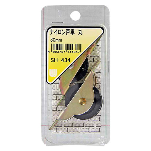 -------------------------------------------------------------- 画像はイメージです。 ※ PC環境により実際の色味や質感と異なって表示される場合がございます。 ※ 部品・パーツな...