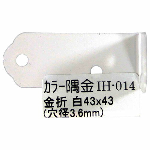 -------------------------------------------------------------- 画像はイメージです。 ※ PC環境により実際の色味や質感と異なって表示される場合がございます。 ※ 部品・パーツな...