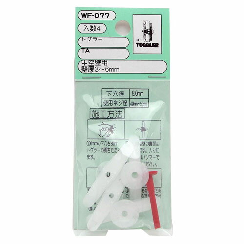 -------------------------------------------------------------- 画像はイメージです。 ※ PC環境により実際の色味や質感と異なって表示される場合がございます。 ※ 部品・パーツな...