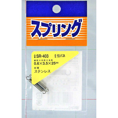 -------------------------------------------------------------- 画像はイメージです。 ※ PC環境により実際の色味や質感と異なって表示される場合がございます。 ※ 部品・パーツな...