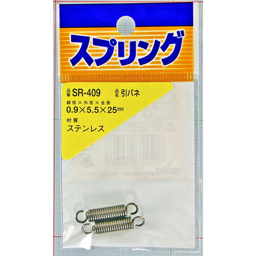 -------------------------------------------------------------- 画像はイメージです。 ※ PC環境により実際の色味や質感と異なって表示される場合がございます。 ※ 部品・パーツな...