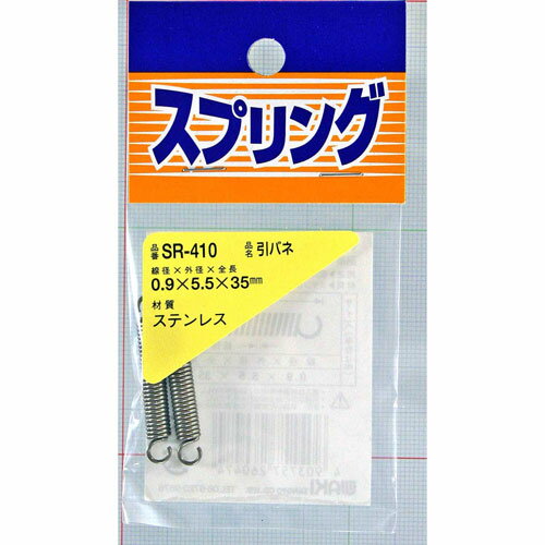 -------------------------------------------------------------- 画像はイメージです。 ※ PC環境により実際の色味や質感と異なって表示される場合がございます。 ※ 部品・パーツな...