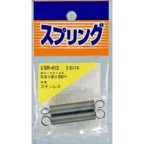 -------------------------------------------------------------- 画像はイメージです。 ※ PC環境により実際の色味や質感と異なって表示される場合がございます。 ※ 部品・パーツな...