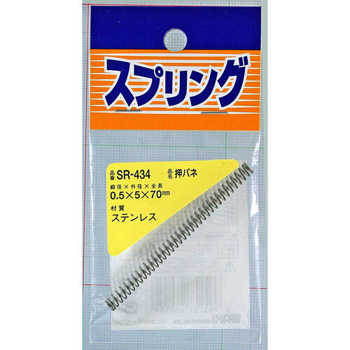 -------------------------------------------------------------- 画像はイメージです。 ※ PC環境により実際の色味や質感と異なって表示される場合がございます。 ※ 部品・パーツな...
