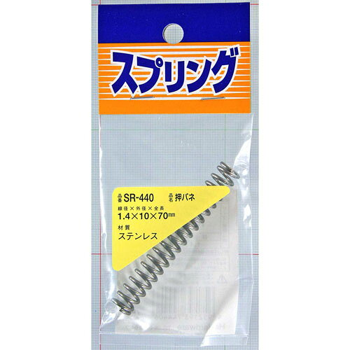 -------------------------------------------------------------- 画像はイメージです。 ※ PC環境により実際の色味や質感と異なって表示される場合がございます。 ※ 部品・パーツな...