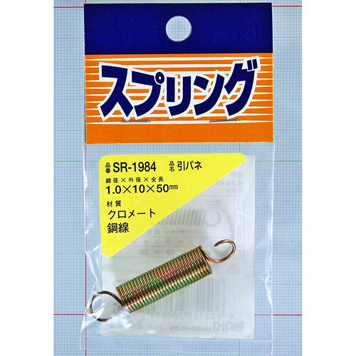 -------------------------------------------------------------- 画像はイメージです。 ※ PC環境により実際の色味や質感と異なって表示される場合がございます。 ※ 部品・パーツな...