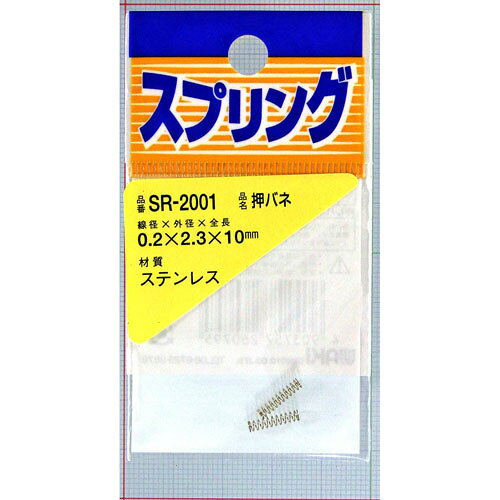 -------------------------------------------------------------- 画像はイメージです。 ※ PC環境により実際の色味や質感と異なって表示される場合がございます。 ※ 部品・パーツな...