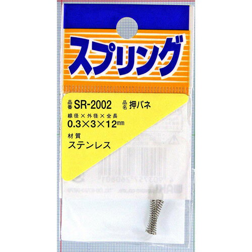 -------------------------------------------------------------- 画像はイメージです。 ※ PC環境により実際の色味や質感と異なって表示される場合がございます。 ※ 部品・パーツな...