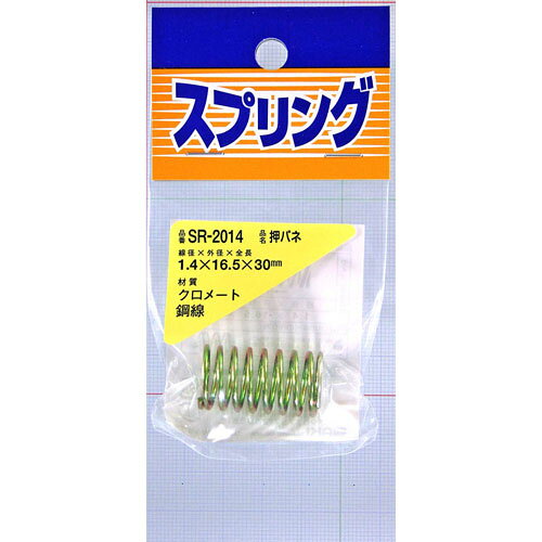 -------------------------------------------------------------- 画像はイメージです。 ※ PC環境により実際の色味や質感と異なって表示される場合がございます。 ※ 部品・パーツな...
