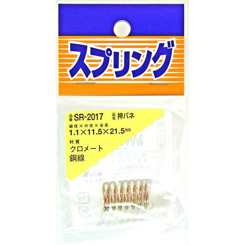 -------------------------------------------------------------- 画像はイメージです。 ※ PC環境により実際の色味や質感と異なって表示される場合がございます。 ※ 部品・パーツな...