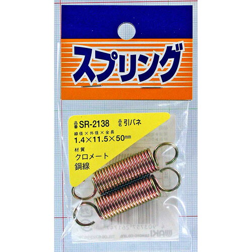 -------------------------------------------------------------- 画像はイメージです。 ※ PC環境により実際の色味や質感と異なって表示される場合がございます。 ※ 部品・パーツな...