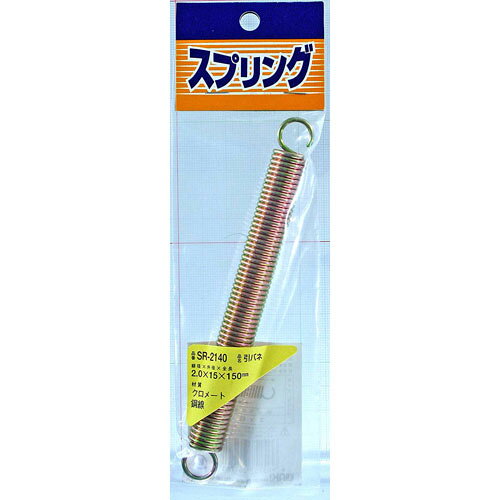 -------------------------------------------------------------- 画像はイメージです。 ※ PC環境により実際の色味や質感と異なって表示される場合がございます。 ※ 部品・パーツな...