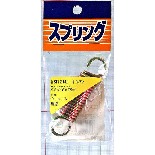 -------------------------------------------------------------- 画像はイメージです。 ※ PC環境により実際の色味や質感と異なって表示される場合がございます。 ※ 部品・パーツな...