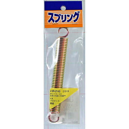 -------------------------------------------------------------- 画像はイメージです。 ※ PC環境により実際の色味や質感と異なって表示される場合がございます。 ※ 部品・パーツな...