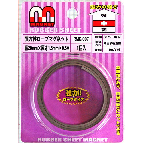 -------------------------------------------------------------- 画像はイメージです。 ※ PC環境により実際の色味や質感と異なって表示される場合がございます。 ※ 部品・パーツな...