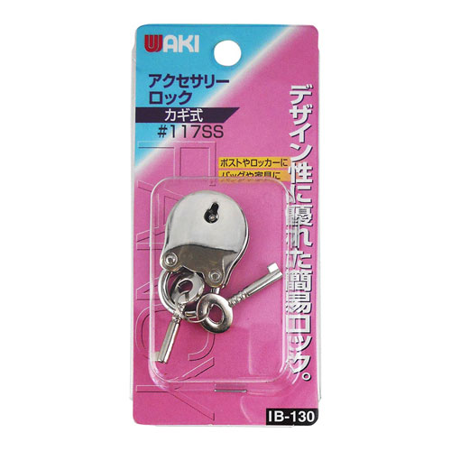 -------------------------------------------------------------- 画像はイメージです。 ※ PC環境により実際の色味や質感と異なって表示される場合がございます。 ※ 部品・パーツな...