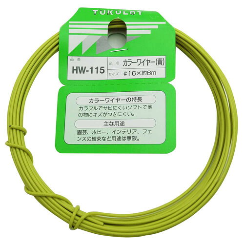 -------------------------------------------------------------- 画像はイメージです。 ※ PC環境により実際の色味や質感と異なって表示される場合がございます。 ※ 部品・パーツな...