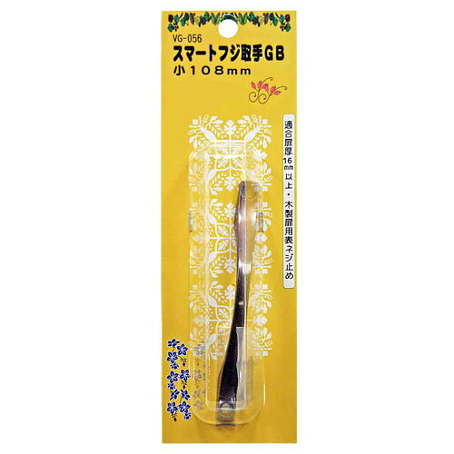 -------------------------------------------------------------- 画像はイメージです。 ※ PC環境により実際の色味や質感と異なって表示される場合がございます。 ※ 部品・パーツな...