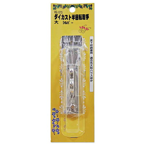 -------------------------------------------------------------- 画像はイメージです。 ※ PC環境により実際の色味や質感と異なって表示される場合がございます。 ※ 部品・パーツな...