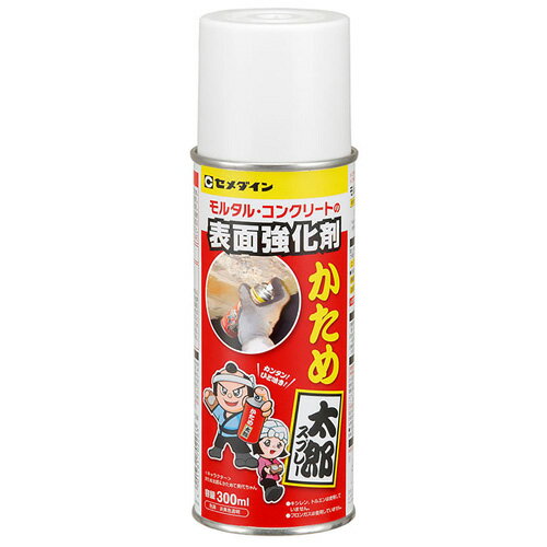 -------------------------------------------------------------- 画像はイメージです。 ※ PC環境により実際の色味や質感と異なって表示される場合がございます。 ※ 部品・パーツな...