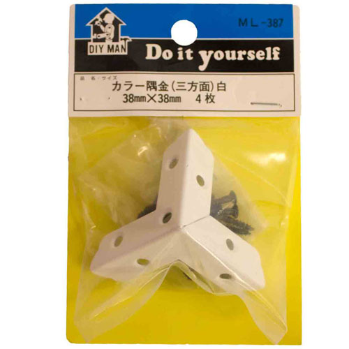 -------------------------------------------------------------- 画像はイメージです。 ※ PC環境により実際の色味や質感と異なって表示される場合がございます。 ※ 部品・パーツな...