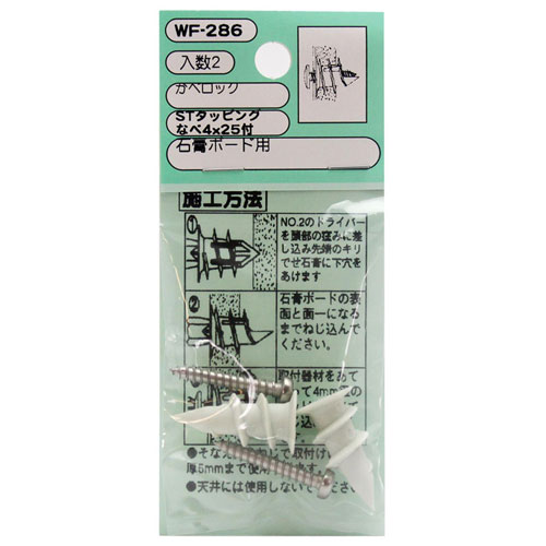-------------------------------------------------------------- 画像はイメージです。 ※ PC環境により実際の色味や質感と異なって表示される場合がございます。 ※ 部品・パーツな...